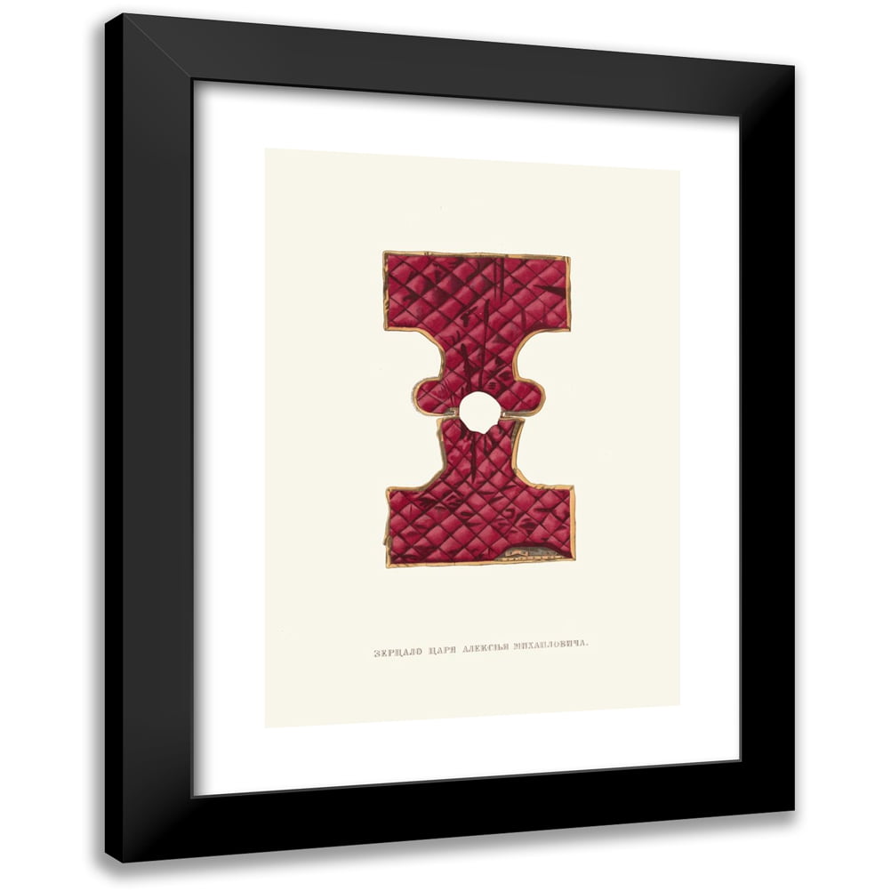 Fedor Grigoryevich Solntsev 14x18 Black Modern Framed Museum Art Print ...