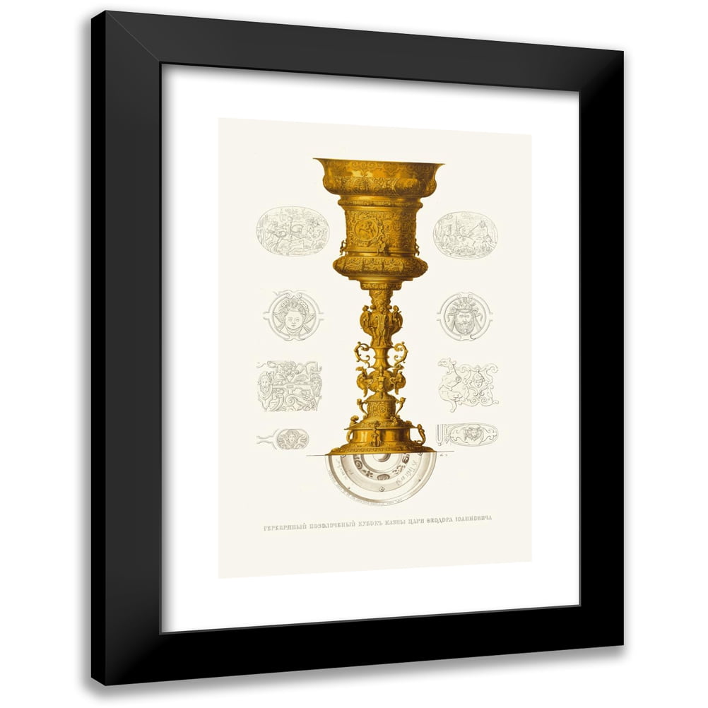 Fedor Grigoryevich Solntsev 17x24 Black Modern Framed Museum Art Print ...