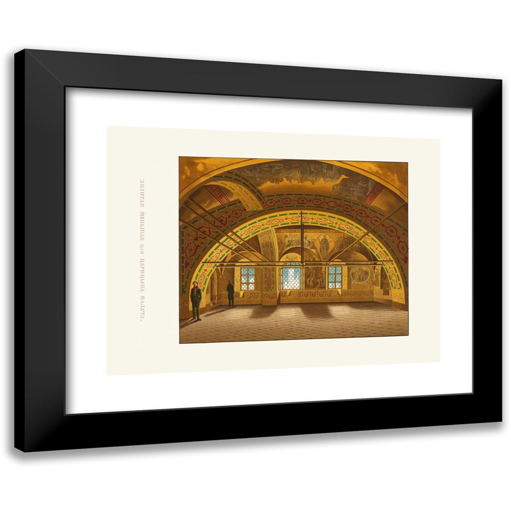 Fedor Grigoryevich Solntsev 18x14 Black Modern Framed Museum Art Print ...