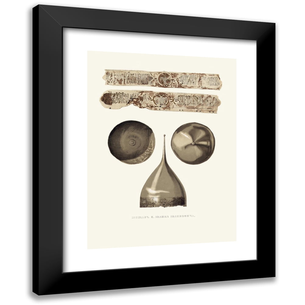 Fedor Grigoryevich Solntsev 19x24 Black Modern Framed Museum Art Print ...