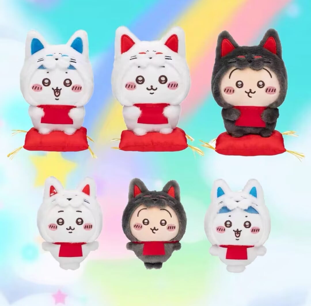 Fedpow Chikawa Plush Keychain, Chikawa Plush Toys, Chikawa Stuffed Toys ...