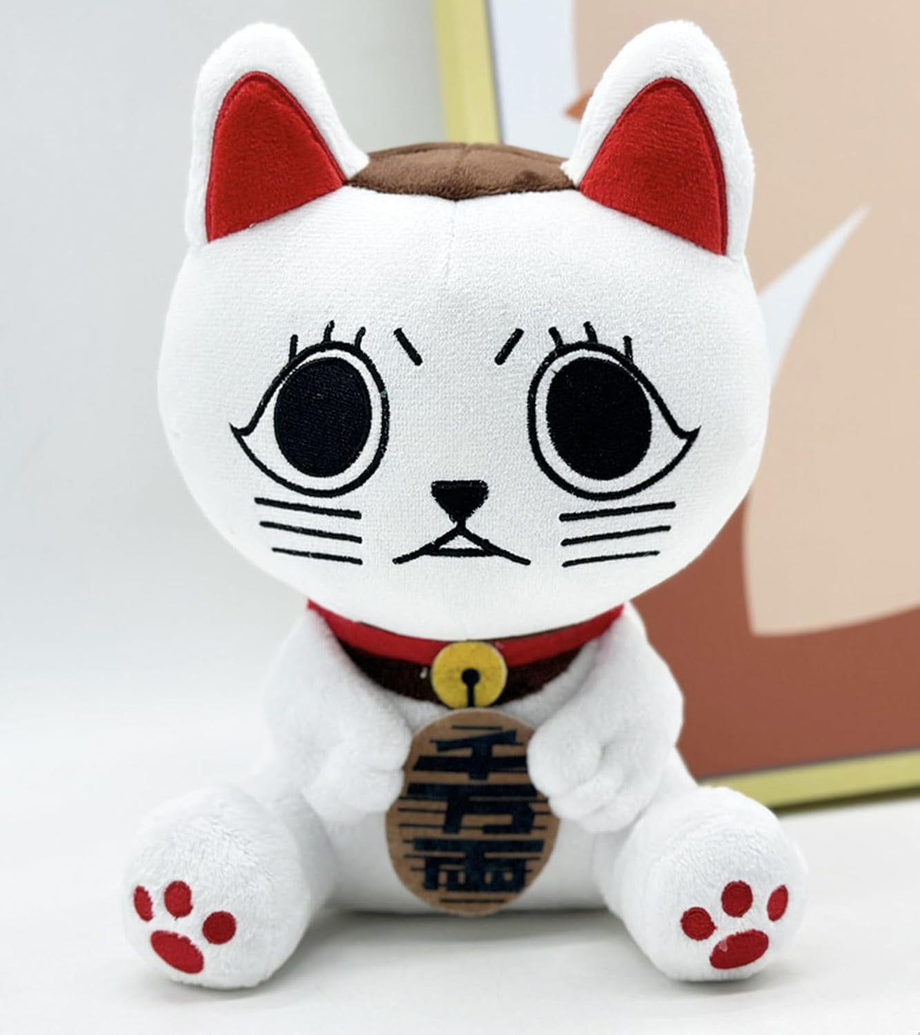 Fedpow Dandadan Plush Toy 9" Cat Stuffed Animal Turbo Granny Plush Toy ...
