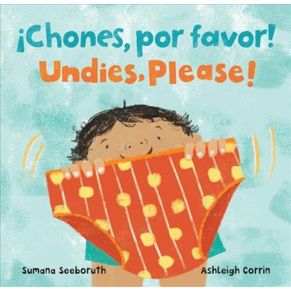 Pre-Owned Feelings & Firsts Â¡Chones, Por Favor! / Undies, Please ...