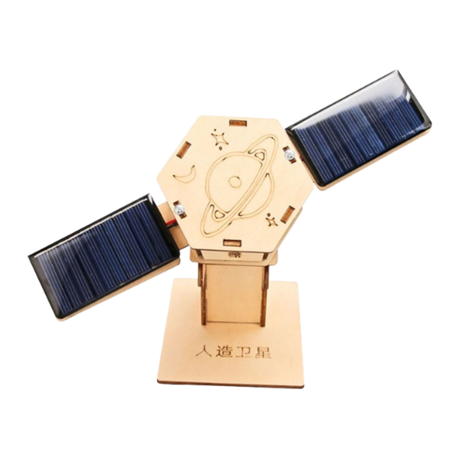 FeiFu Clearance Artificial Satellites Space Models, Solar Satellites ...
