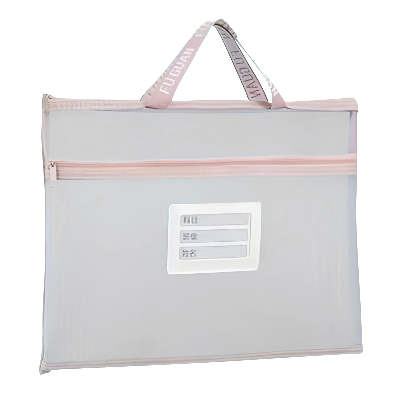 FeiFu Large Zipper Pouch with Handle Pocket Waterproof File Bag, A4 ...