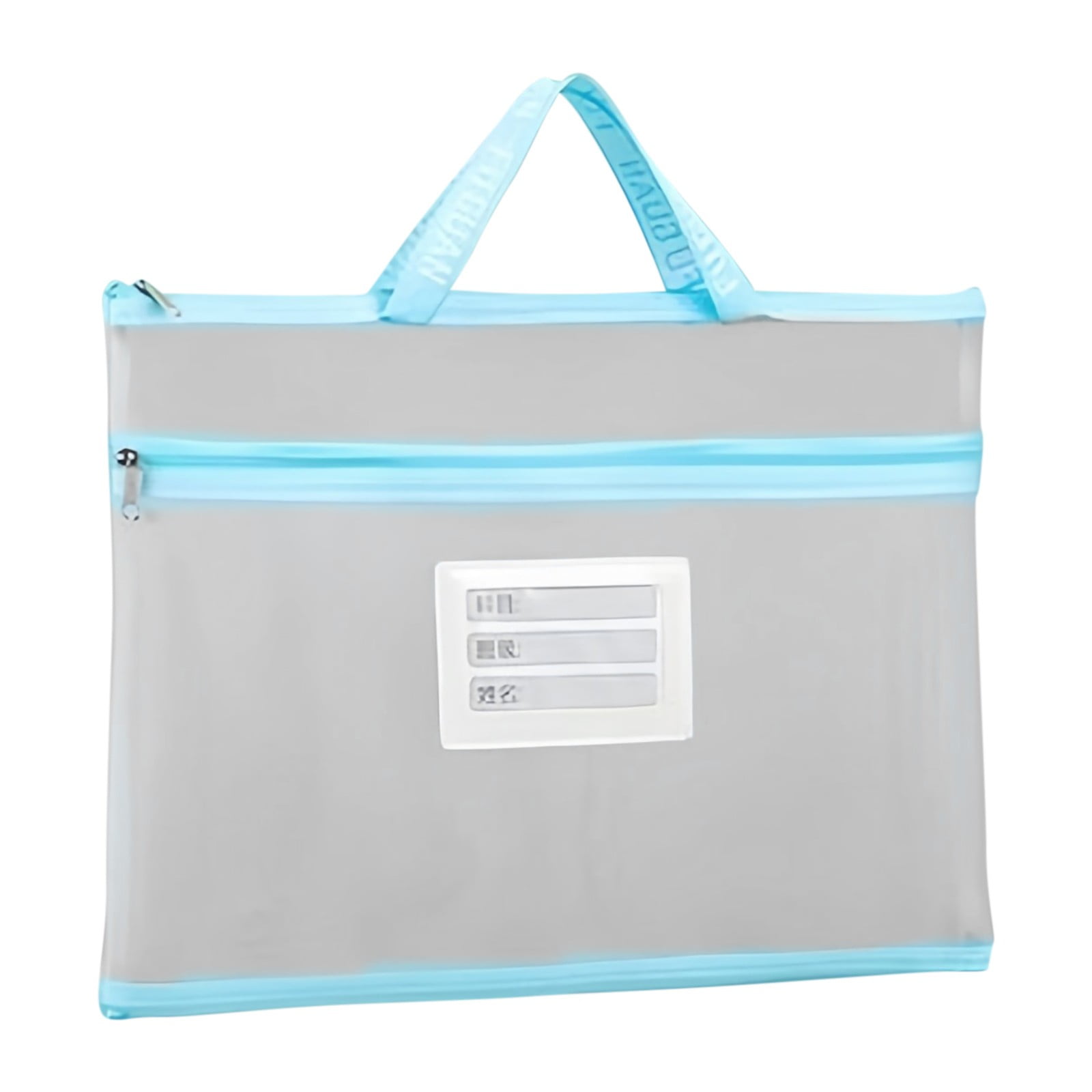 FeiFu Large Zipper Pouch with Handle Pocket Waterproof File Bag, A4 ...