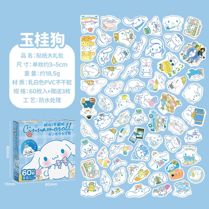 FeiKong Sanrio Cute Kuromi Cartoon Ledger Stickers Cinnamoroll Box Stickers 1 Box of 60/100 ...