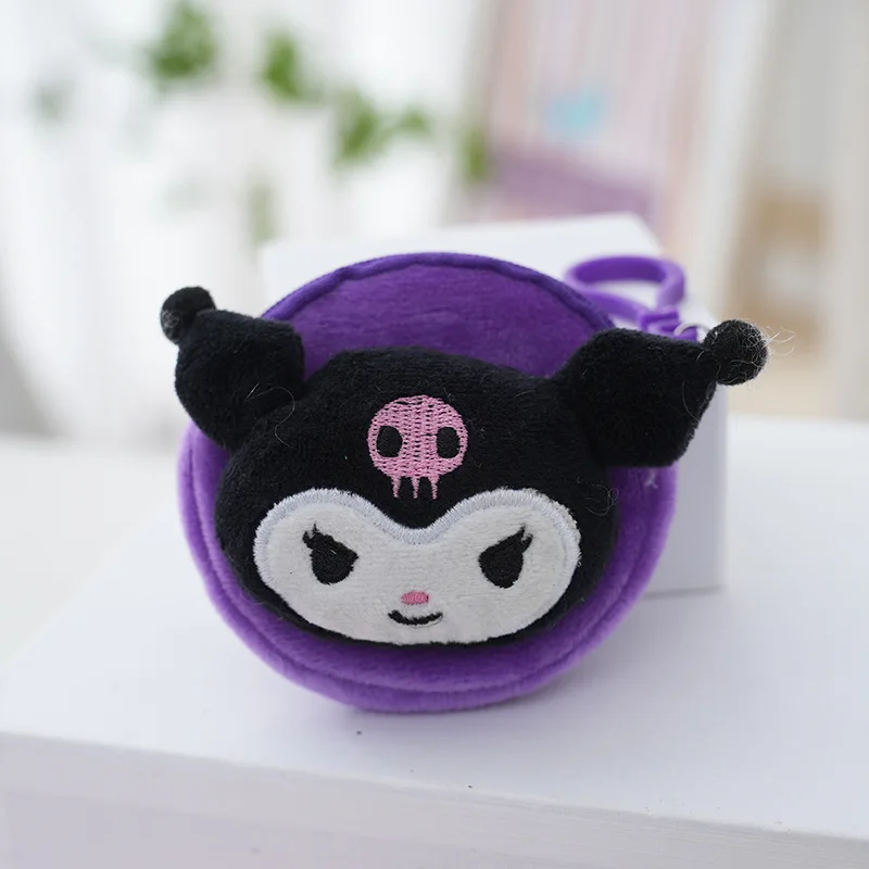 FeiKong Sanrio Series Plush Toy Small Wallet Earphone Bag Yugui Dog ...