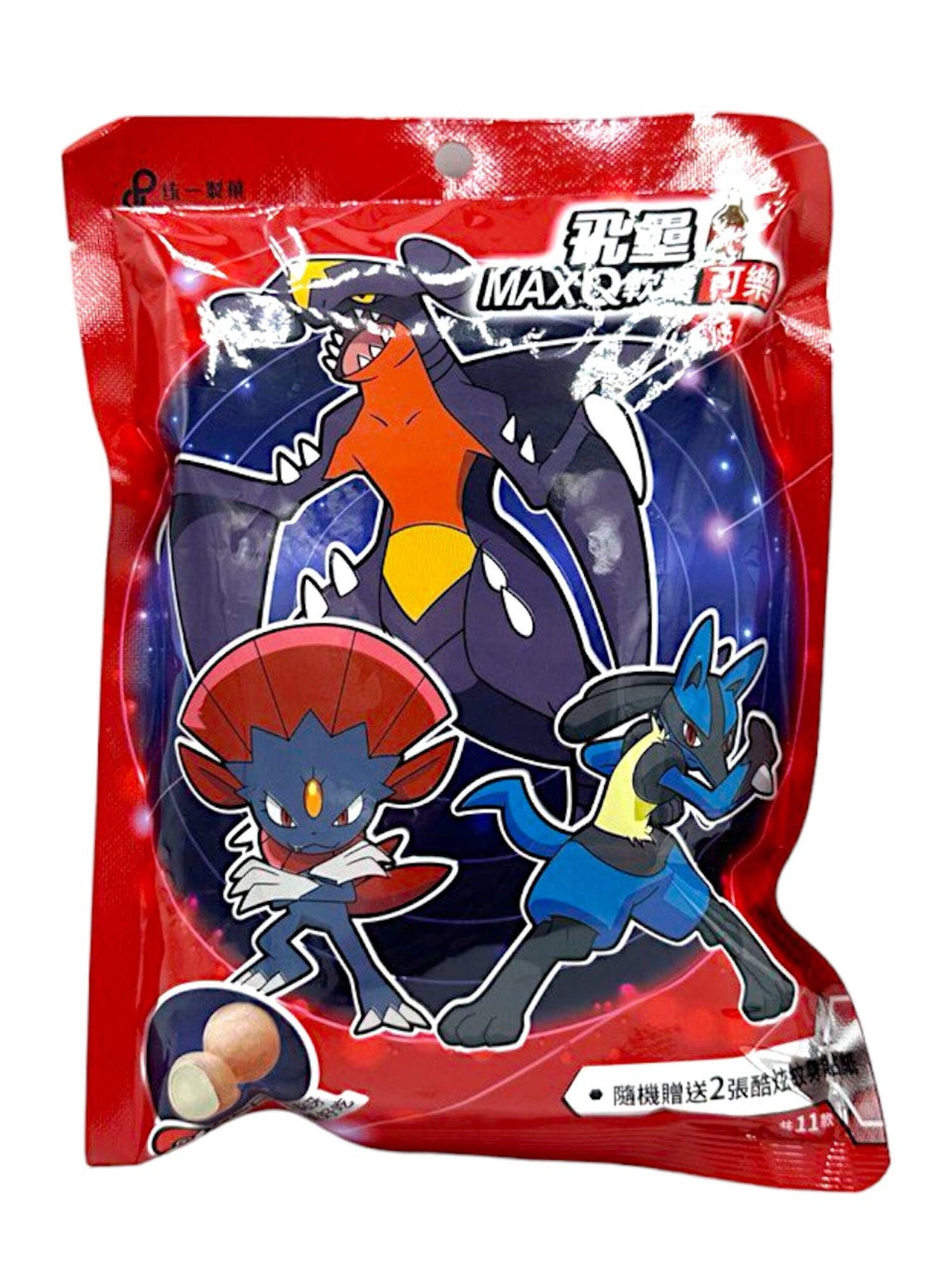 Feilei MaxQ Cola Chews 60g (Taiwan) - Walmart.com