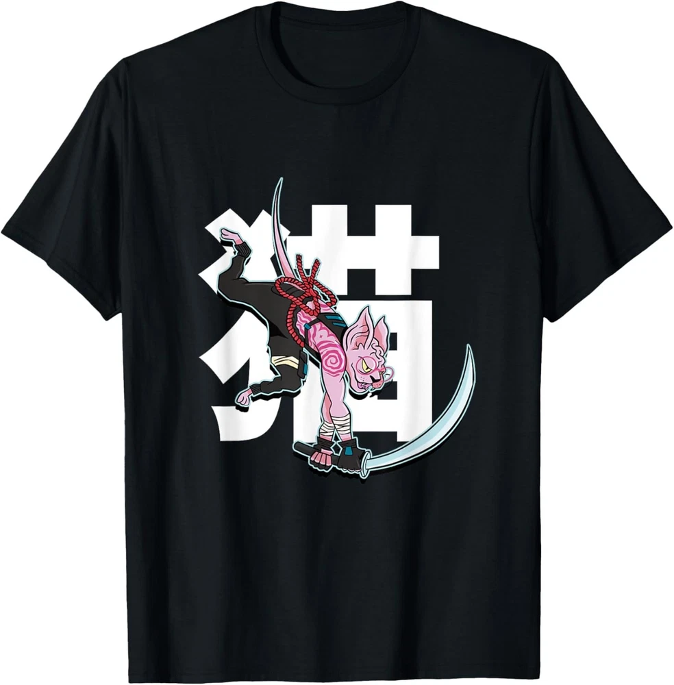 Feline Ninja With Katana And Kanji Symbol Warrior Cat Unisex T-Shirt ...