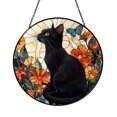 Feline Silhouette Glass Style Window Art - Walmart.com