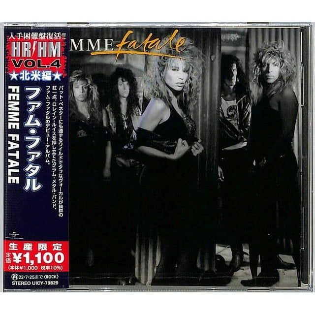 Femme Fatale - Femme Fatale - Music & Performance - CD - Walmart.com
