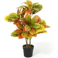 Fencer Wire 36 Inch Artificial Topiary Croton Tree, UV Resistant ...