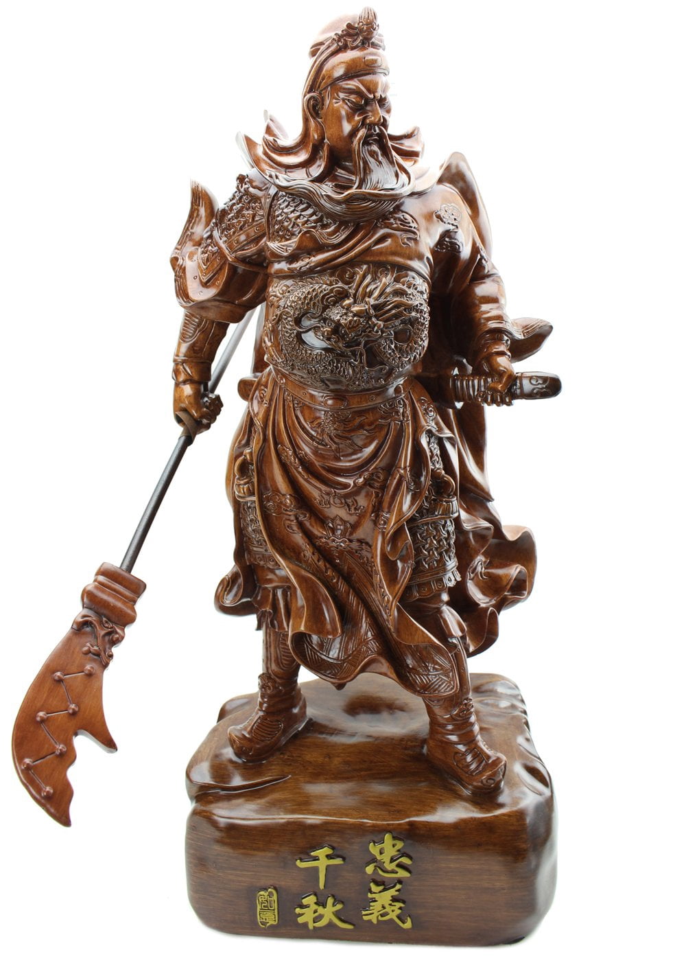 Chinese God Of War Guan Yu