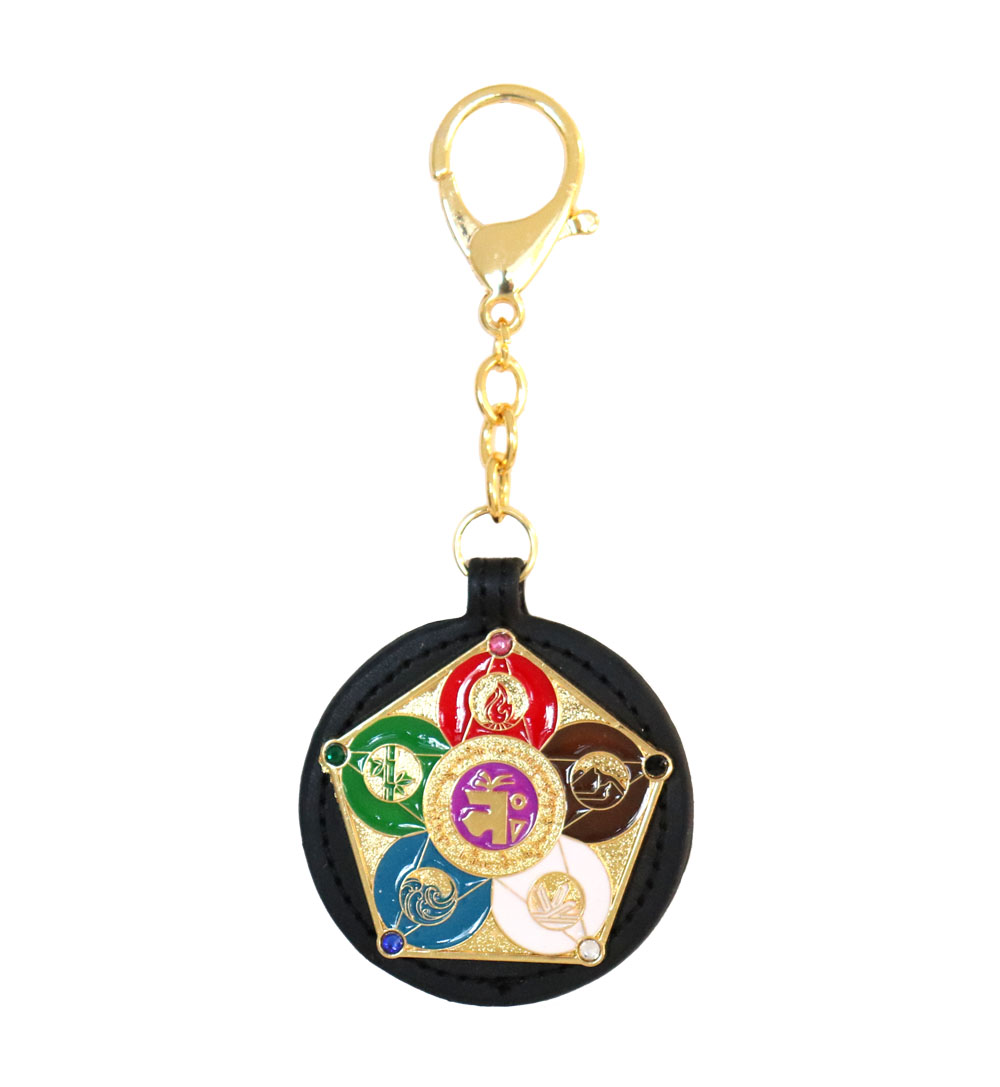 Feng Shui 5 Elements Balancing Keychain - Walmart.com
