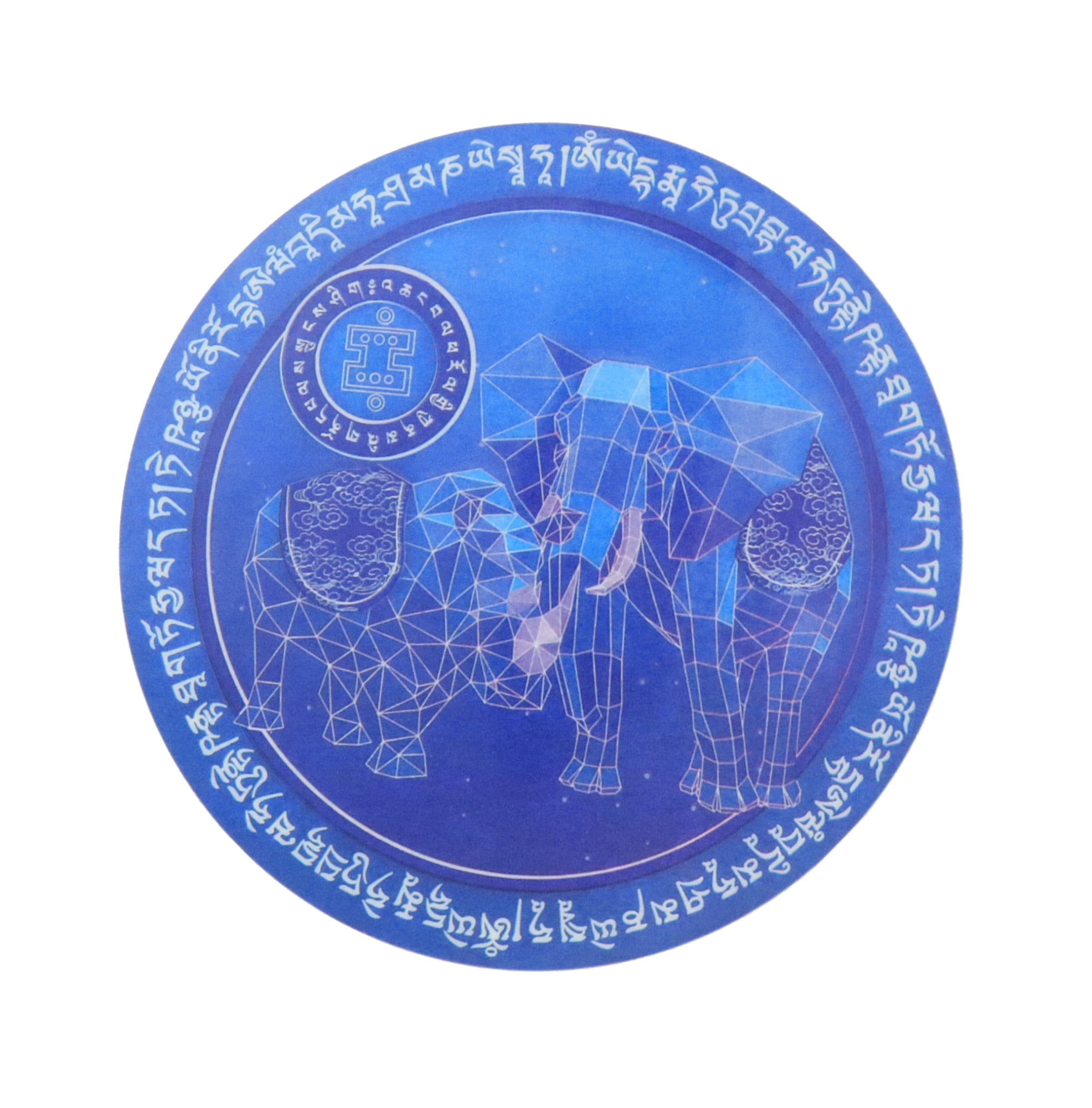 2 Pcs of Feng Shui Anti-Burglary and Violence Window Stickers, Blue ...