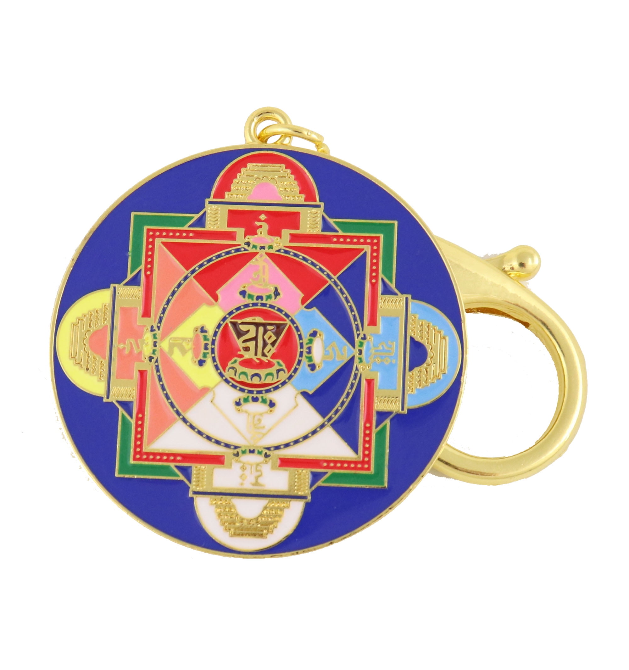 Feng Shui Anti Toxic Amulet Keychain - Walmart.com