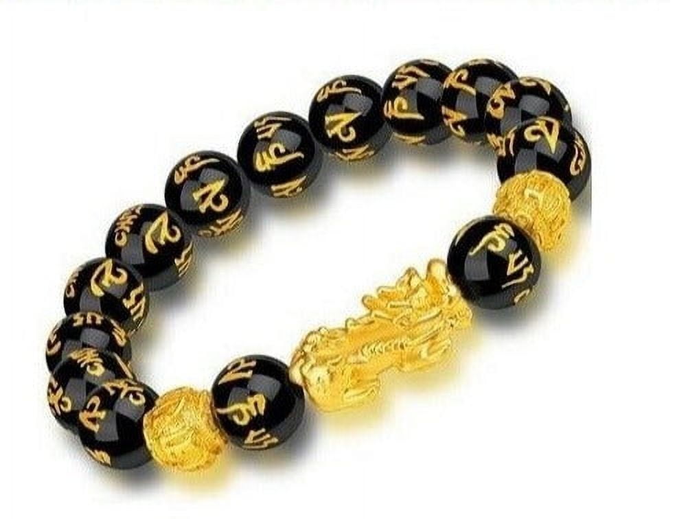 Feng Shui Black Obsidian Bead Bracelet Attract Wealth Good Luck Bangle Pi Xiu Walmart