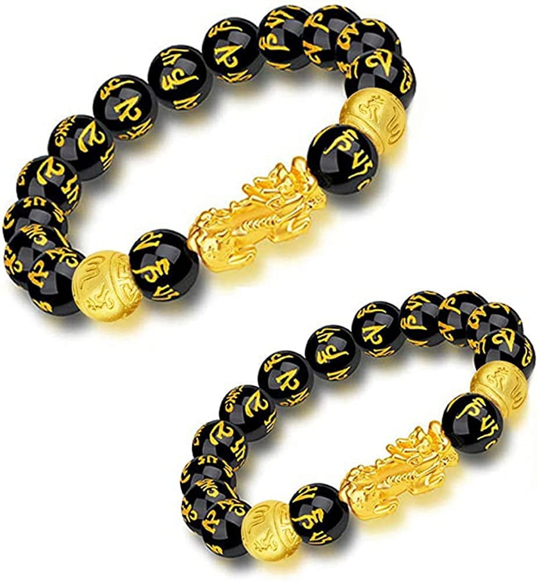 Feng Shui Black Obsidian Wealth Bracelet，Feng Shui Bracelet for Men ...