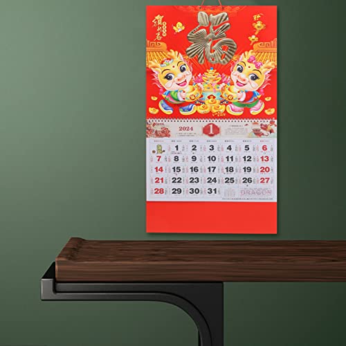 Feng Shui Calendar Wall Mounted Calendar Wall Calendars Calendar 2024 ...