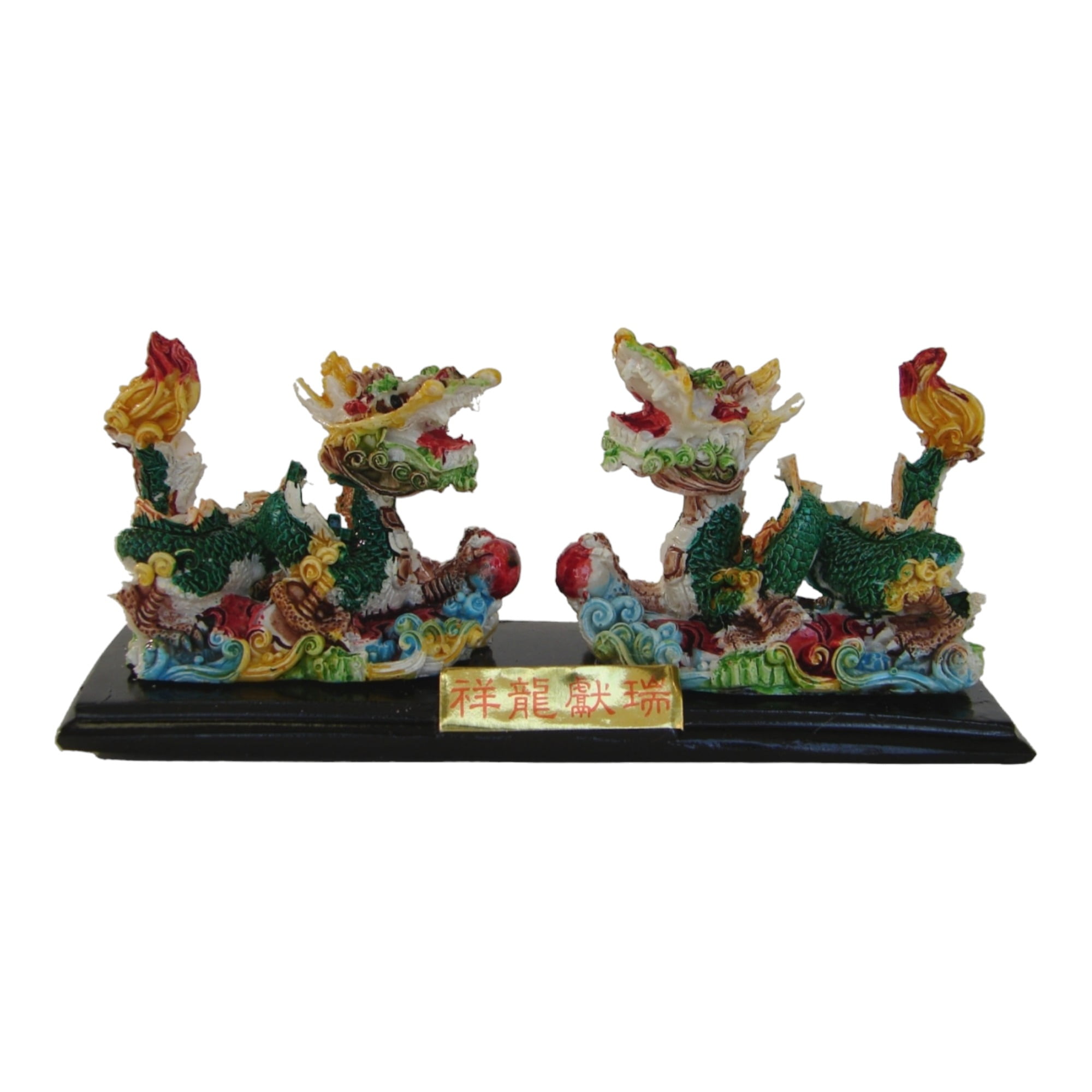 Feng Shui Chinese Two Dragon Statue Chinese Double Dragons - Walmart.com
