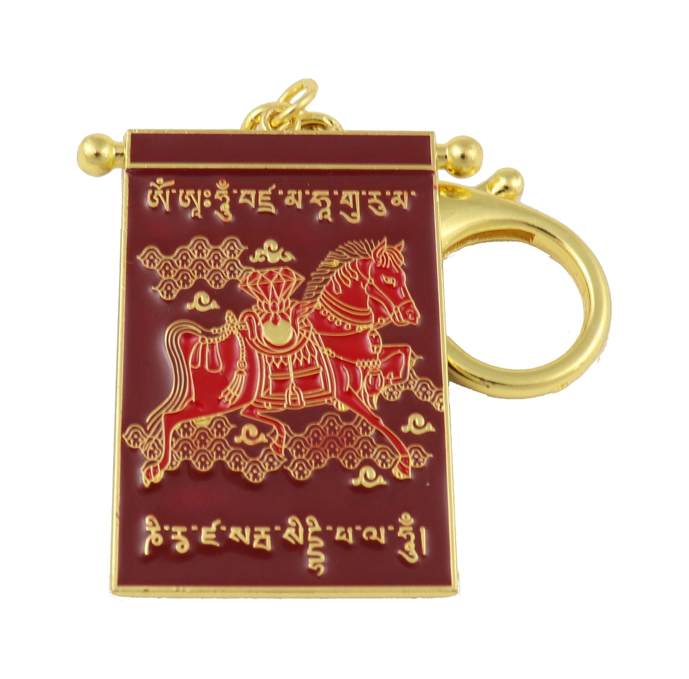 Feng Shui Flag of Victory Keychain Amulet - Walmart.com