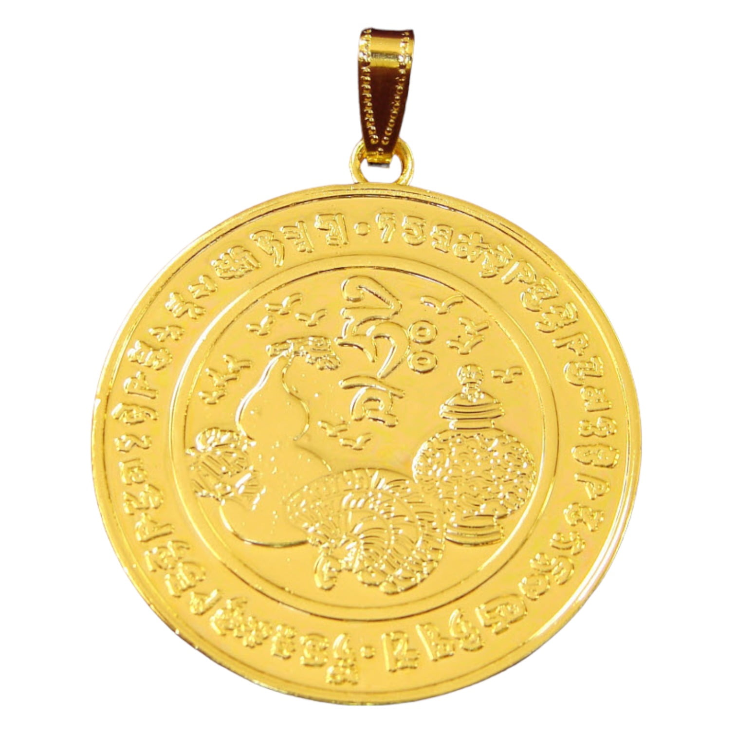 Feng Shui Health Amulet Pendant - Walmart.com