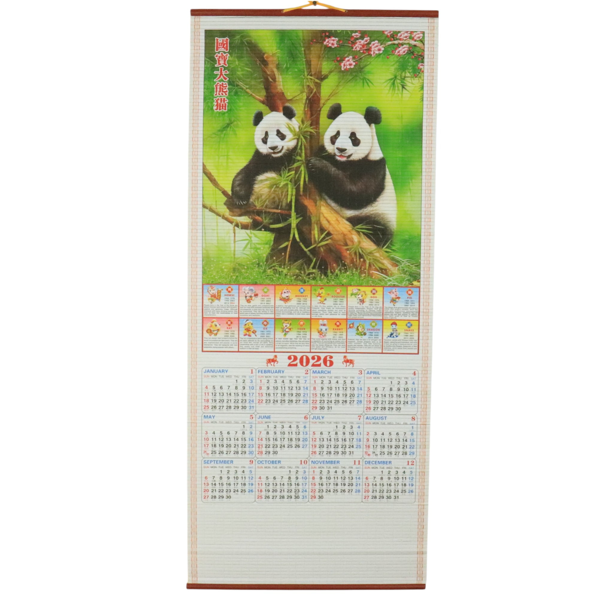 Feng Shui Import Chinese Wall Scroll Calendar 2026, Panda Design, 30 x ...