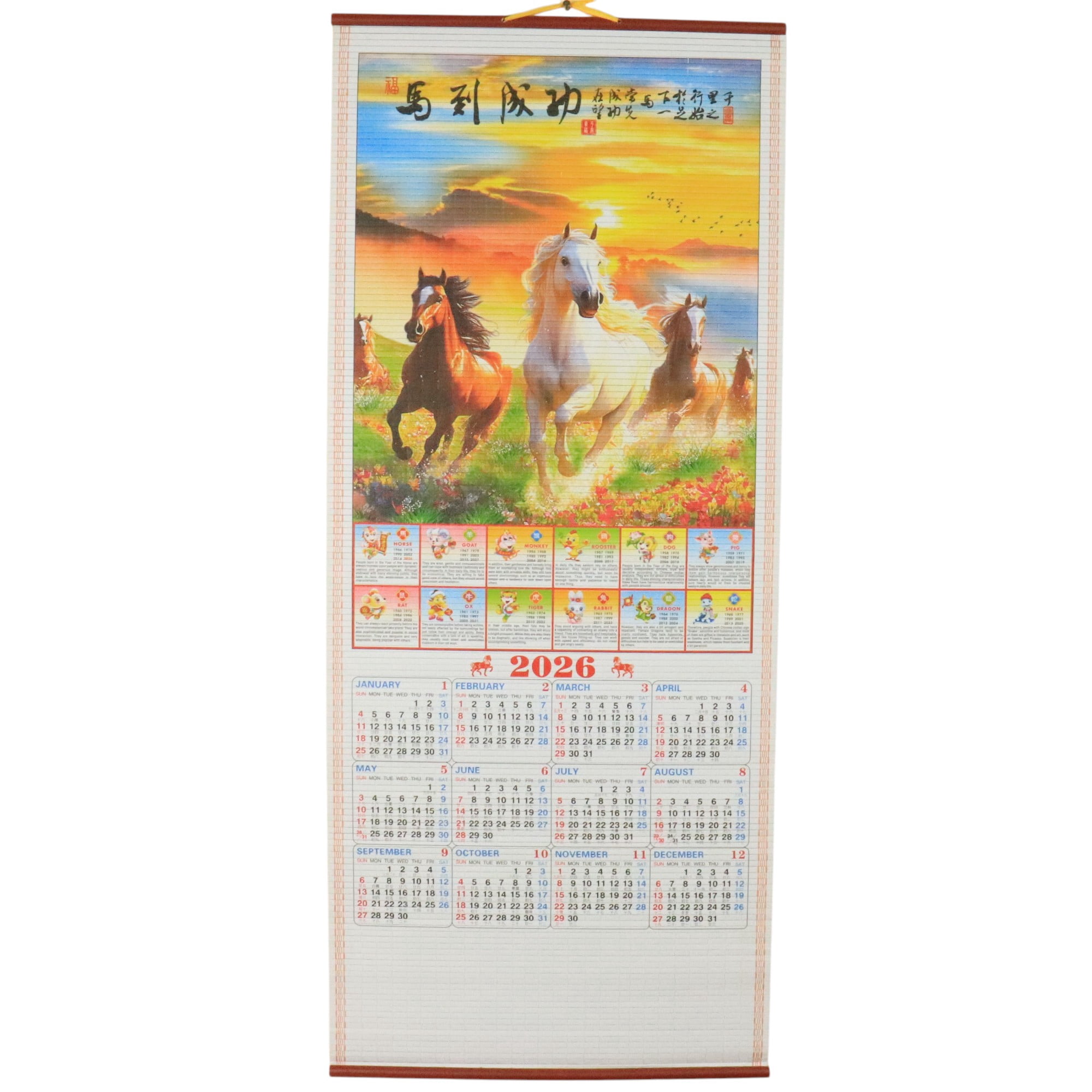 Feng Shui Import Chinese Wall Scroll Calendar 2026, Year of the Horse ...
