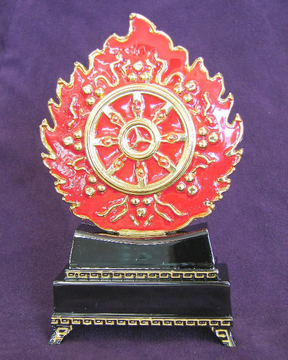 Feng Shui Magic Fire Wheel - Walmart.com