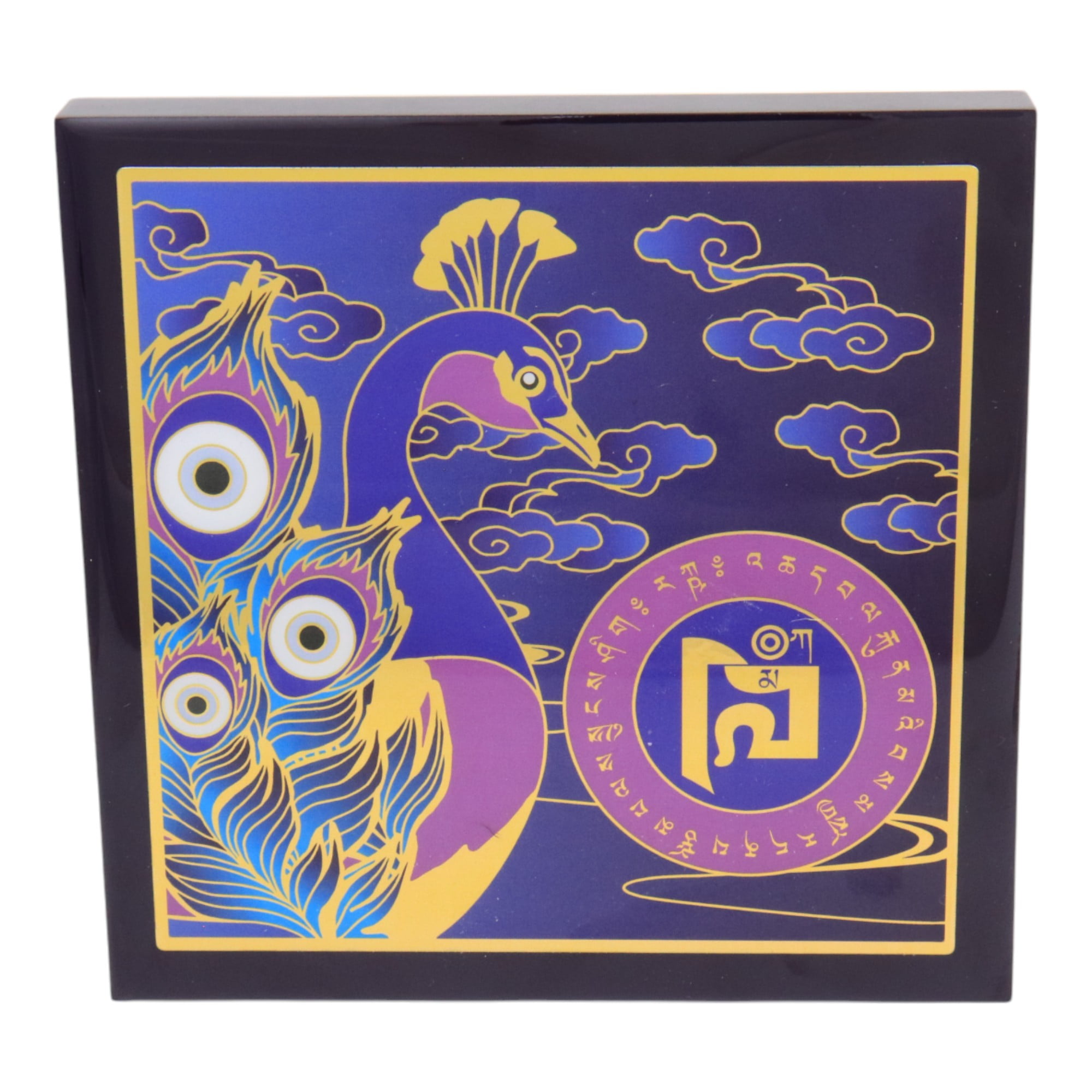 Feng Shui Magic Peacock Plaque - Walmart.com