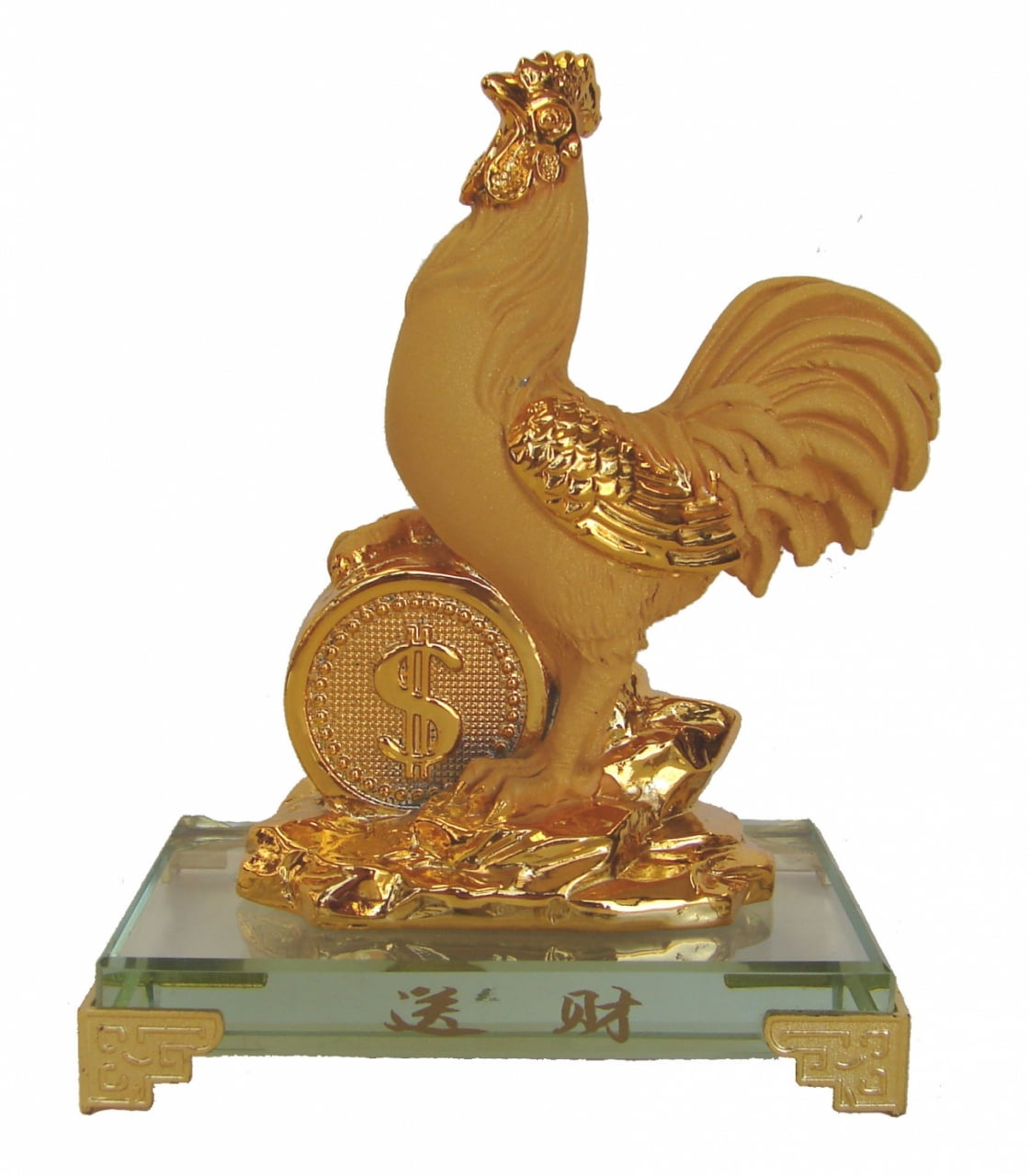 Feng Shui Rubber Finished Golden Rooster Statue with Big Coin - Walmart.com