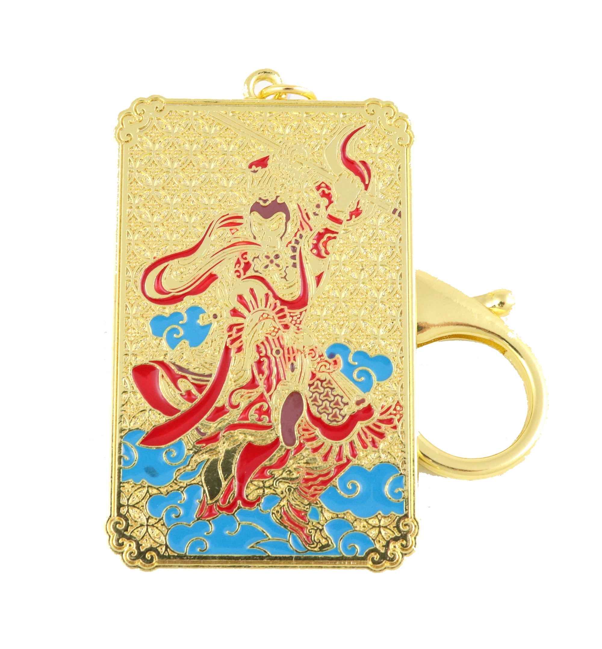 Feng Shui Talent Star Activator Amulet Keychain - Walmart.com