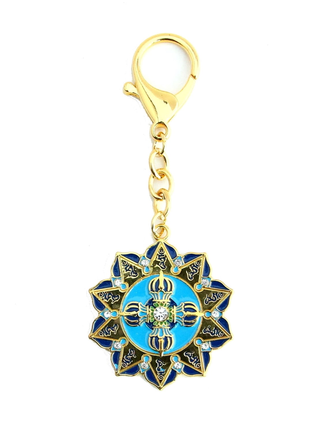 Feng Shui Ten Hum with Double Dorje Wheel Keychain - Walmart.com