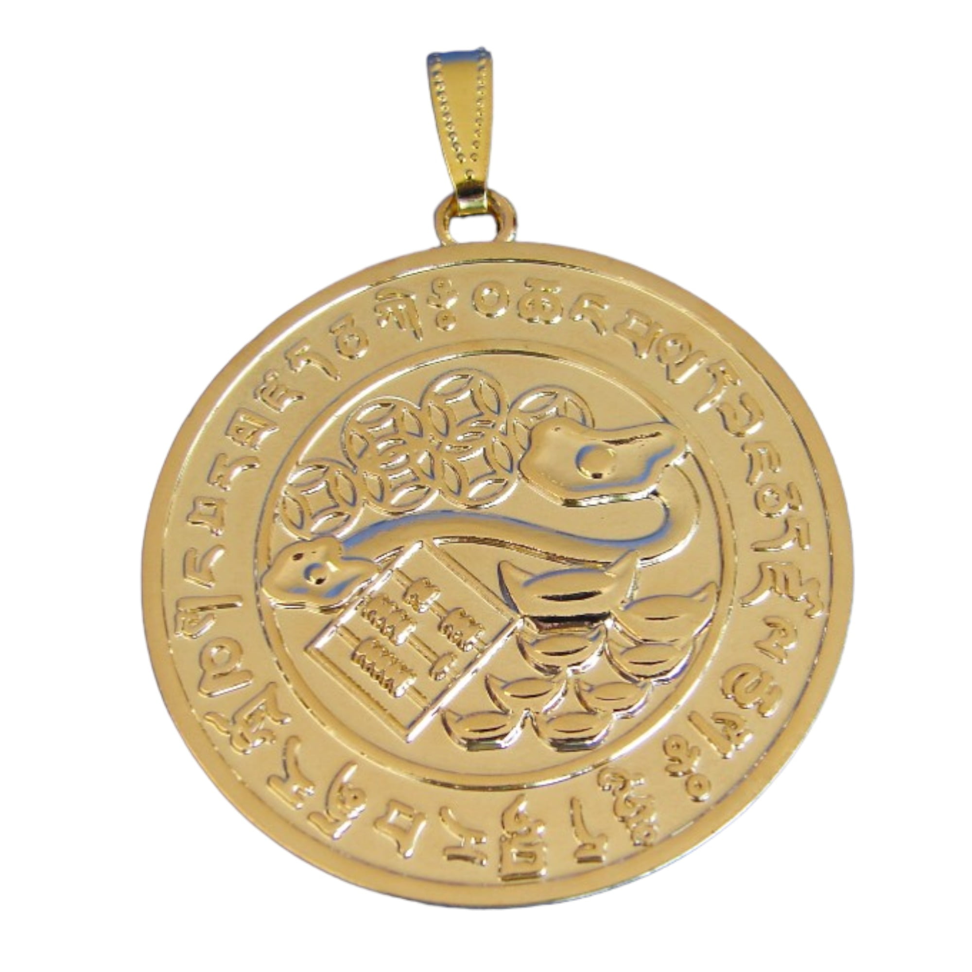 Feng Shui Wealth and Power Talisman Amulet Pendant - Walmart.com