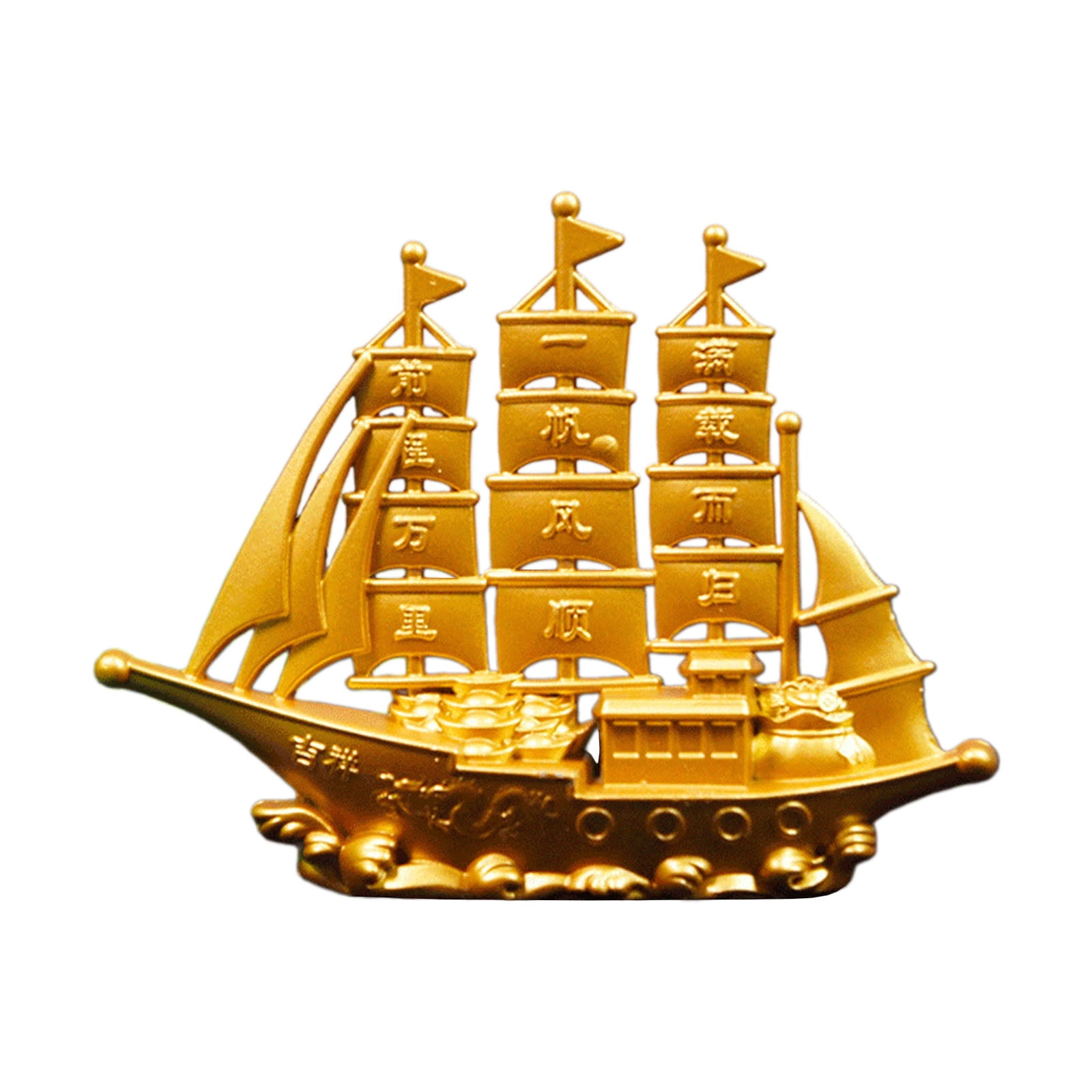 Fengshui Golden Sailing Ship Sculpture Decorations Miniature Metal ...