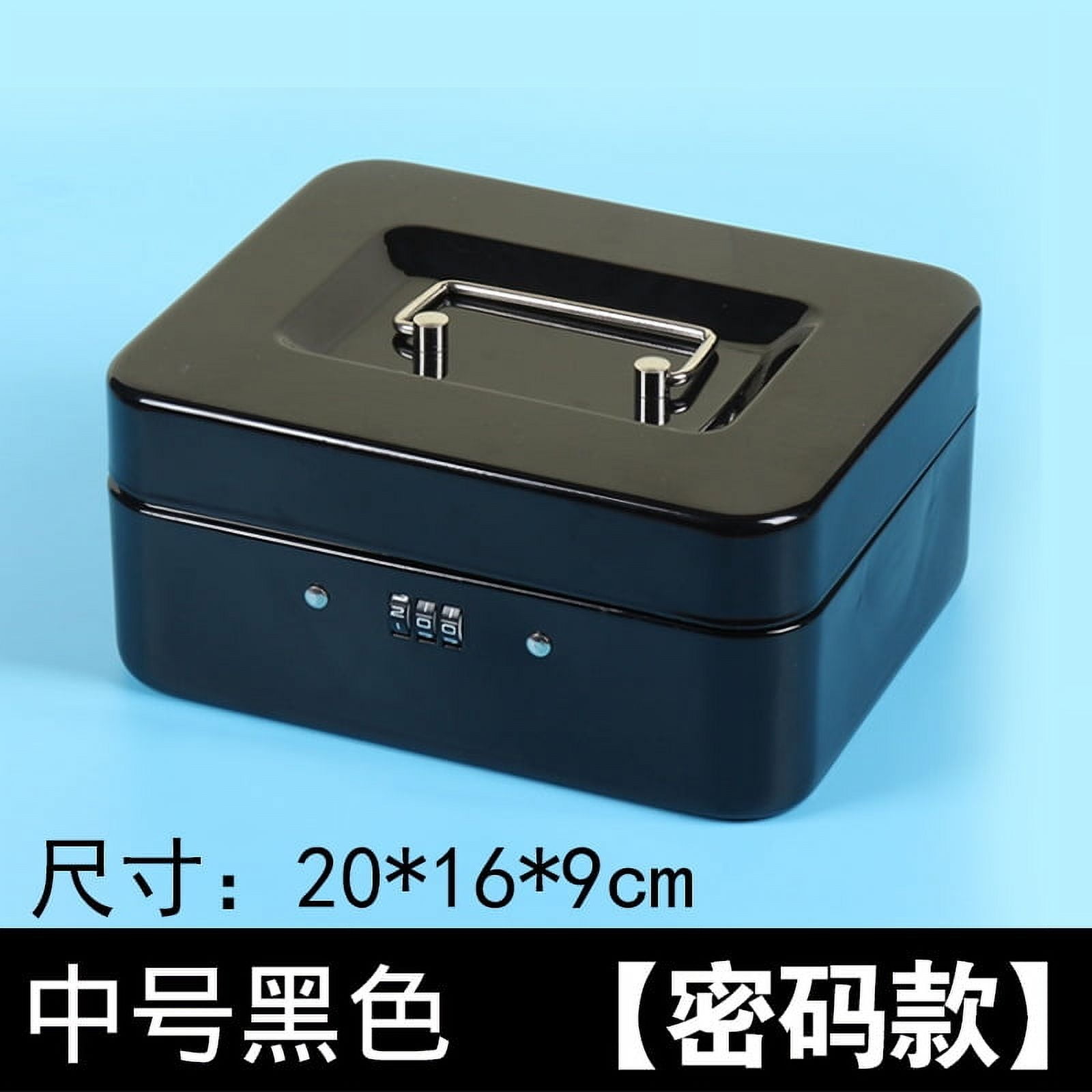 Ferencaa Locking Cash Box with Lock Money Box Decorative Storage Box ...