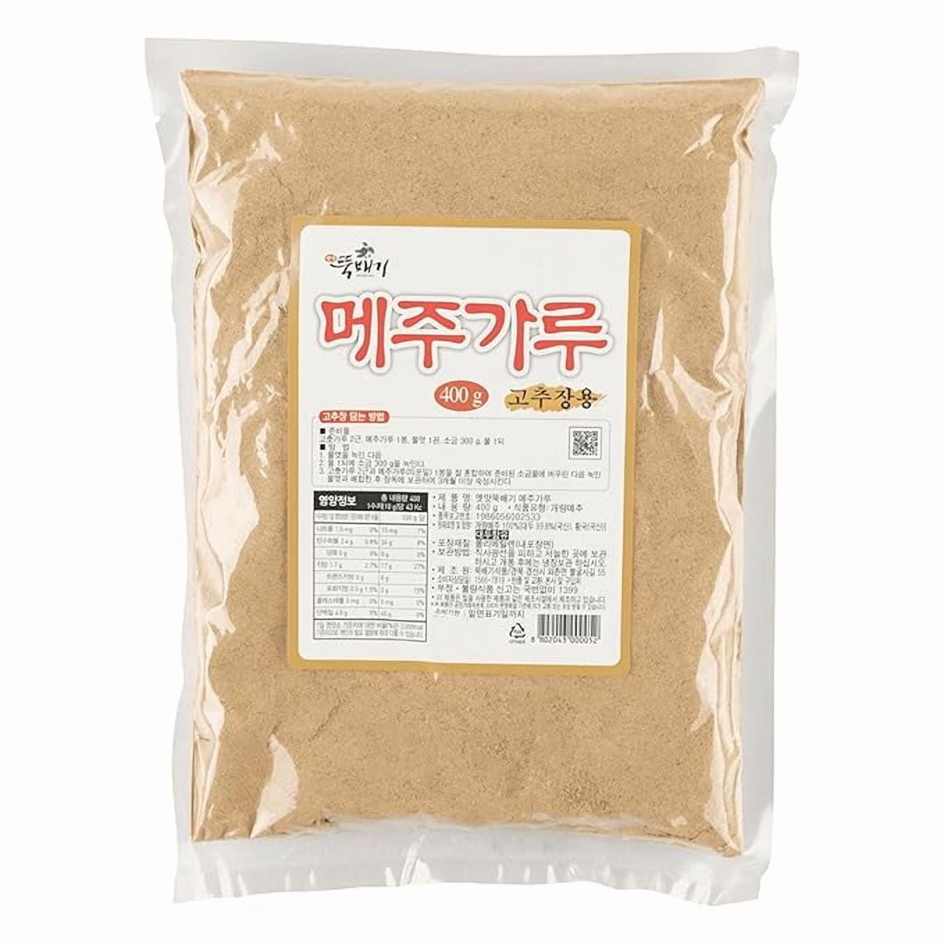 Fermented Soybean Powder, South Korean Traditional Flour for Gochujang ...