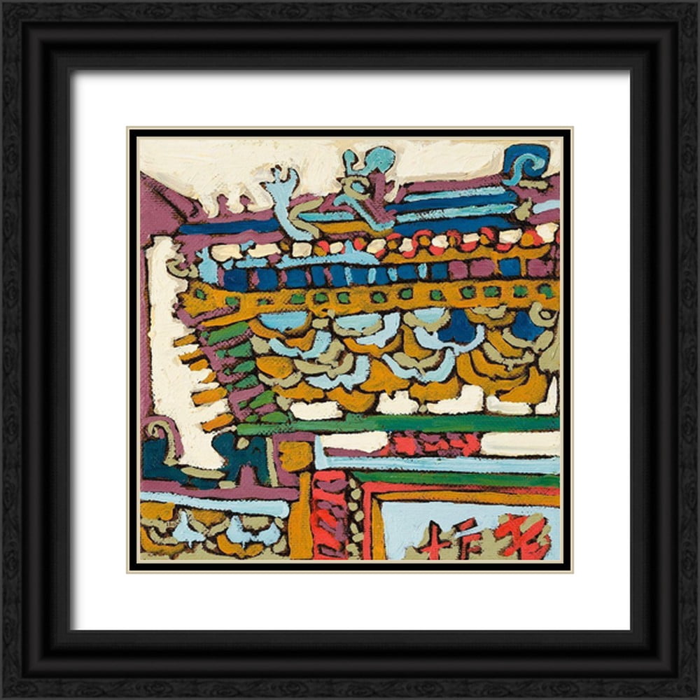 Ferrell, Erin McGee 15x15 Black Ornate Wood Framed with Double Matting ...