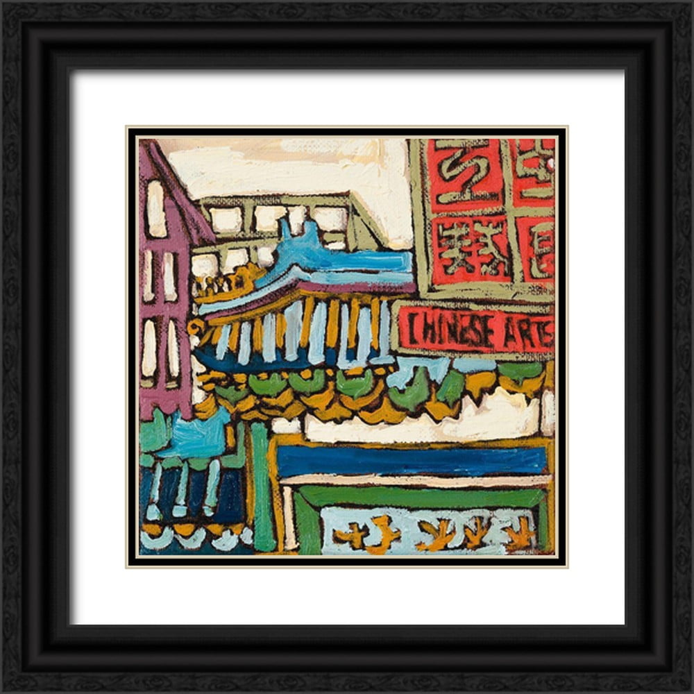 Ferrell, Erin McGee 15x15 Black Ornate Wood Framed with Double Matting ...