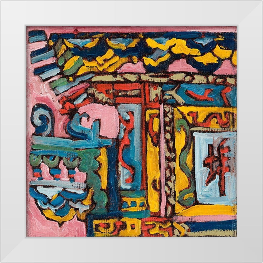 Ferrell, Erin McGee 20x20 White Modern Wood Framed Museum Art Print ...