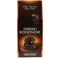 Ferrero Chocolates Rondnoir Dark 2.7Oz/79G (Pack Of 3) - Walmart.com