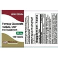 Ferrous Gluconate 324mg USP Tablets, 100ct - Walmart.com