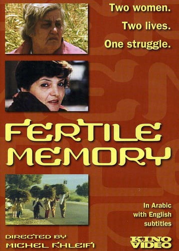 Fertile Memory (DVD), Kino Lorber, Drama - Walmart.com