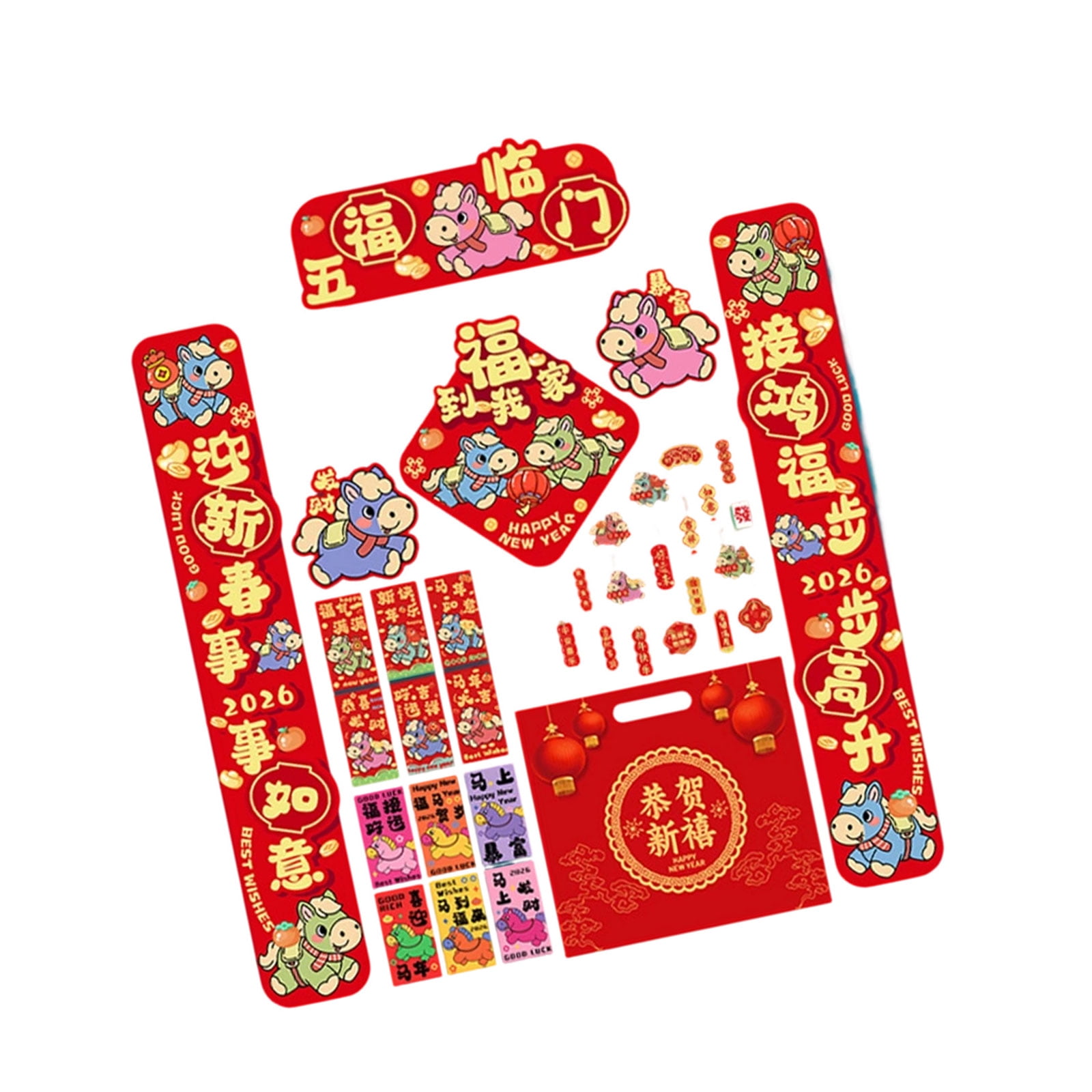Festival 2026 Horse Year Door Couplets And Blessing Sticker Chinese New ...