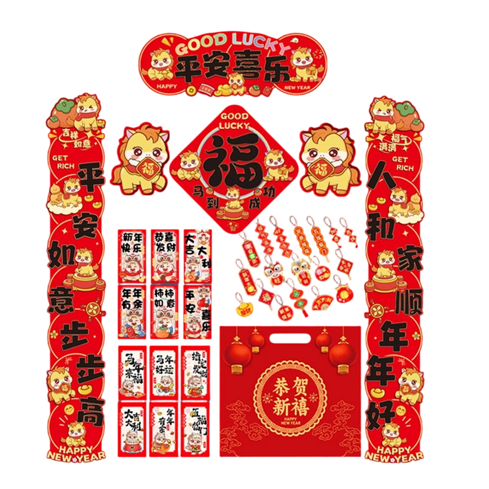 Festival 2026 Horse Year Door Couplets And Blessing Sticker Chinese New ...