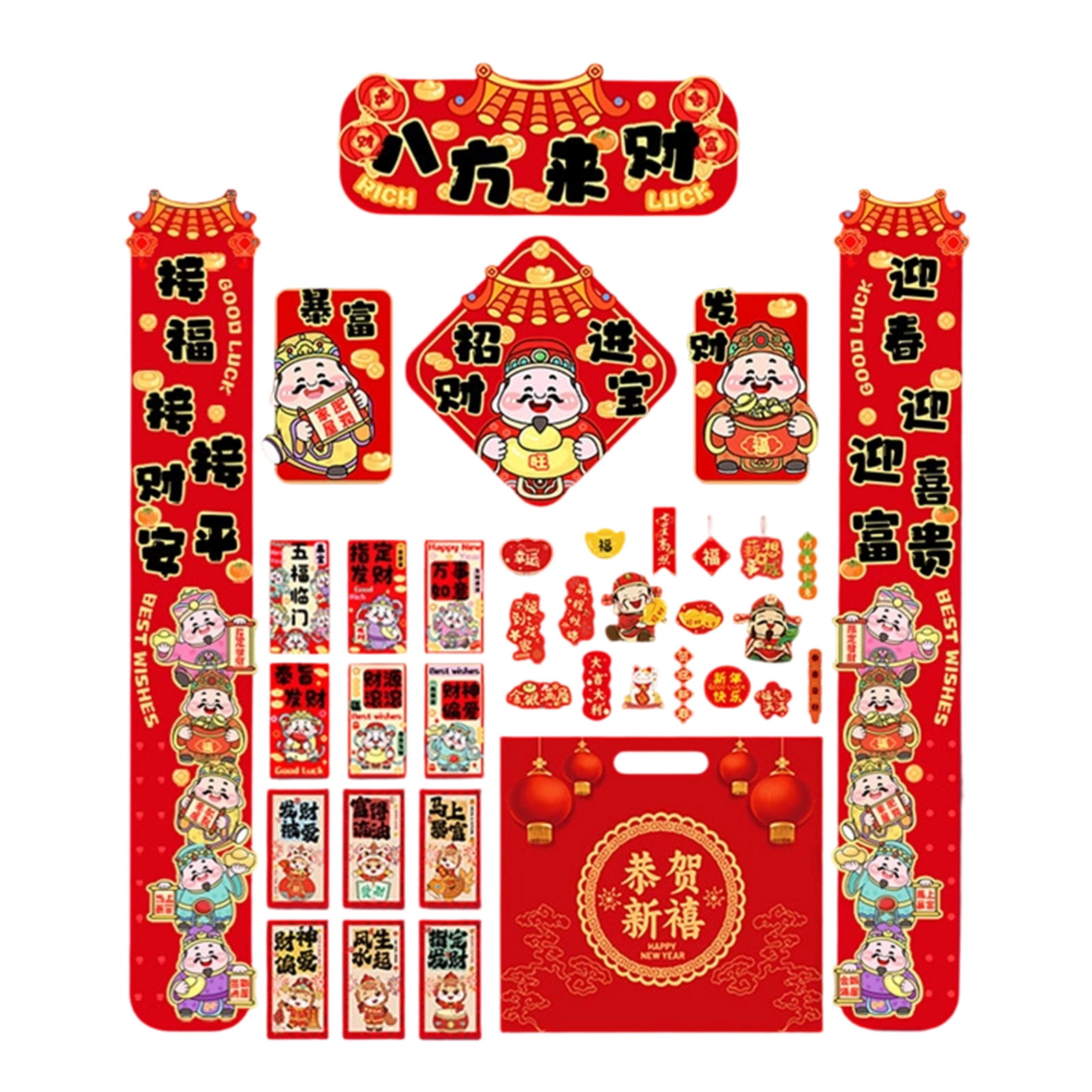 Festival 2026 Horse Year Door Couplets And Blessing Sticker Chinese New ...
