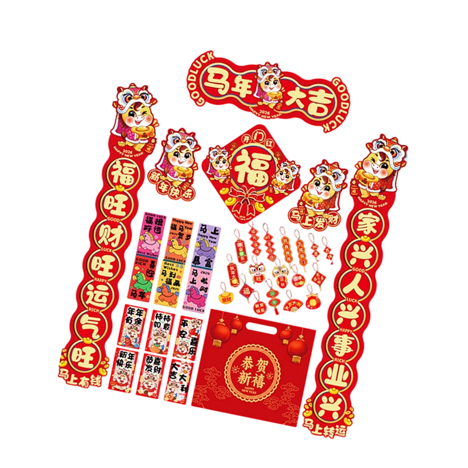 Festival 2026 Horse Year Door Couplets And Blessing Sticker Chinese New ...