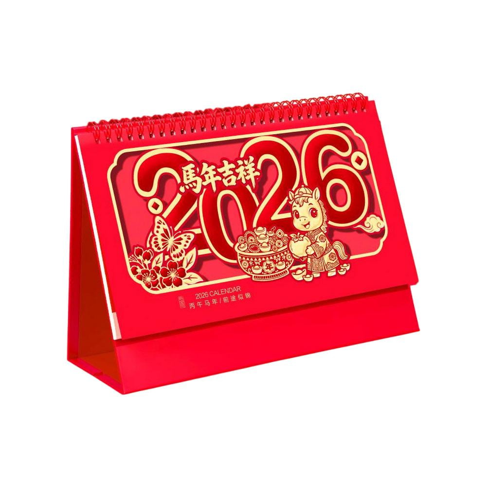 Festive Desk Calendar for Office and Home with Large Easy Read Format ...