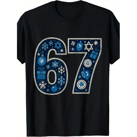 Festive Hanukkah 67 Number Dreidel Star Unisex Winter Holiday Casual T ...